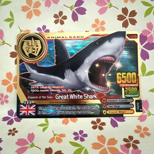 Jual animal kaiser super gold rare great white shark - baru - Kota ...