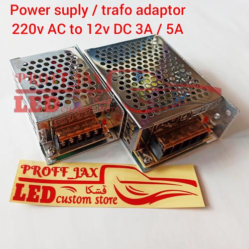 Jual power suply /trafo /adaptor 220V AC to 12V DC 3A / 5A - Kab ...