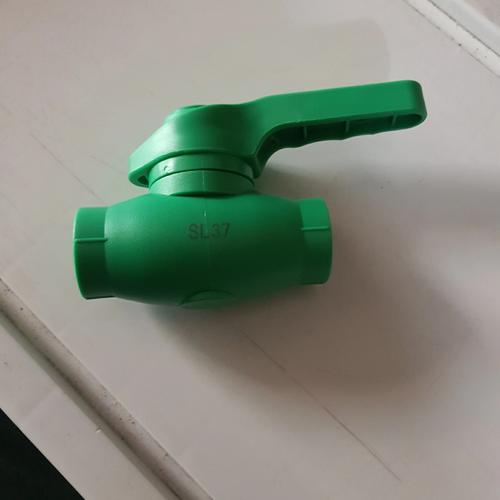 Jual bal valve ppr/stop kran ppr 1/2 inc - Jakarta Pusat - Cv. Maju ...