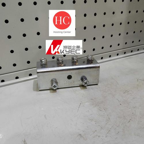 Jual KY-BC 3300 Track Coupler / Joiner for Hoist Crane - Jakarta Barat ...