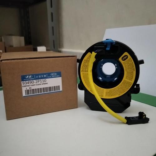 Jual kabel Spiral Hyundai I20 Clock Spring Clockspring Hyundai i20 ...