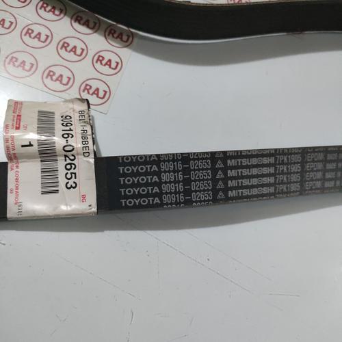 Jual 90916-02653 fan belt Alphard Vellfire 2.4 7PK2905 asli original Toyota - Kota Medan ...