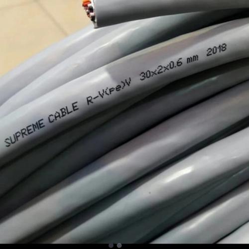 Jual Kabel telepon itc 30pair/kabel multipair 30pair/kabel supreme 30 ...