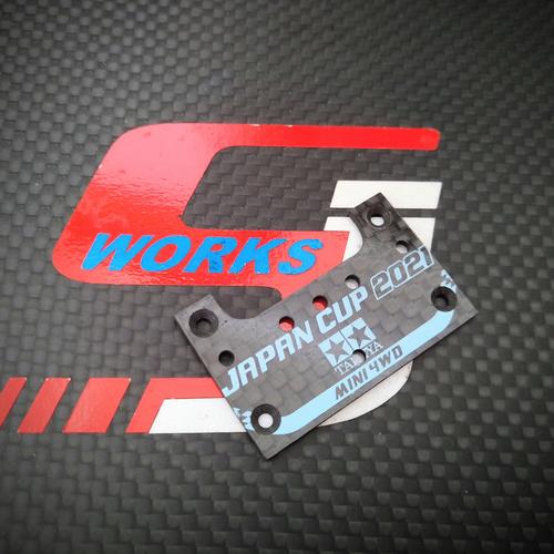 Jual Rep Tamiya 95144, Custom Cut Tail-Anchor Connector - Jcup 2022 ...