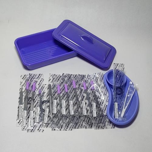 Jual Alat medis Hecting Set - Jakarta Barat - Mr Medical | Tokopedia