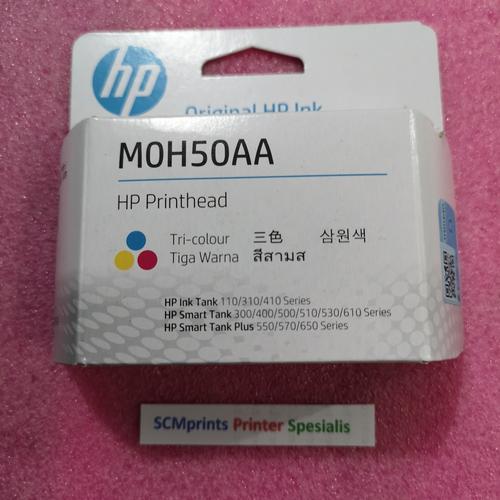 Jual Print Head Tinta HP Smart Tank Plus 500 515 550 519 610 615 619 ...