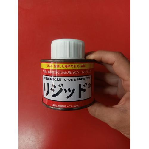 Jual LEM PIPA PVC MADE IN JEPANG 100 gram - Kota Bandung - TB Berkat ...