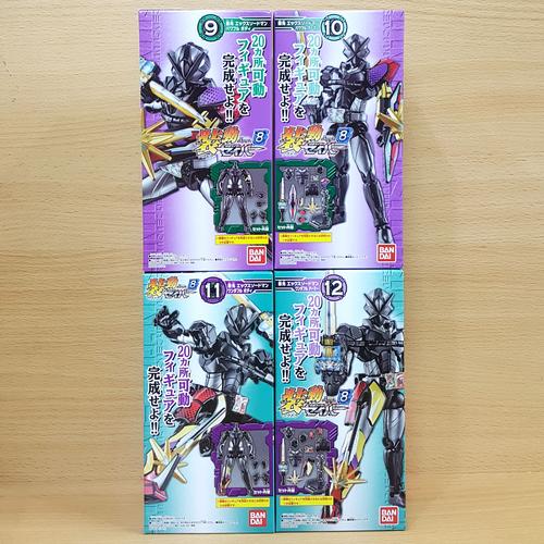 Jual SO-DO Kamen Rider SABER Book 8 Saikou X-Swordman Powerful ...