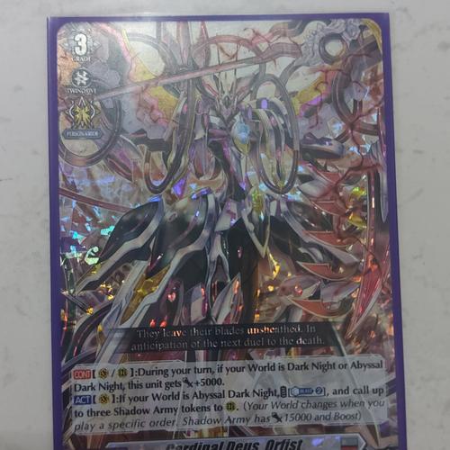 Jual Cardfight Vanguard Overdress EN - Cardinal Deus,Orfist - Jakarta ...