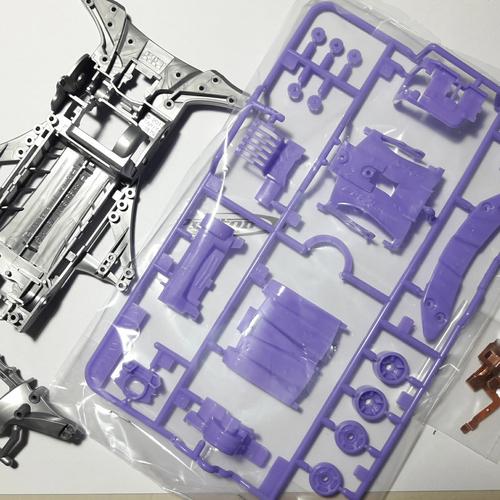 Jual FMA chassis set tamiya - Kab. Indramayu - proton tamiya | Tokopedia