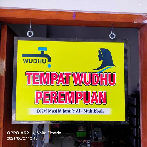 Jual Papan Nama Plang Masjid Rangka Galvanis Ukuran 45 X 60 - Kab ...