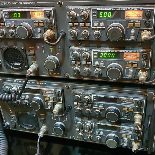 Jual radio rig vhf uhf Trio Station Console model HR-9 - Kab. Sleman ...