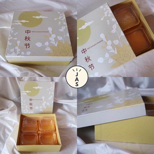 Jual kotak moon cake 20x20x6,5 hard box / handmade / mooncake box isi 4 ...