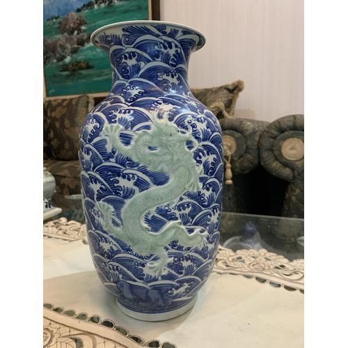 Jual Guci porcelain china antik lawas naga timbul - Jakarta Selatan ...