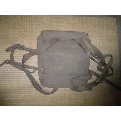 Jual Tas Tako Bag Kaban IJA WW2 PD2 Jepang - Kota Cimahi - TB Vintage ...