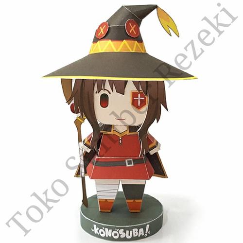 Jual Figure Nendroid KonoSuba Megumin Papercraft Nendoroid God Paper ...