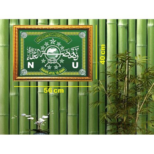 Jual Poster Logo NAhdlatul Ulama ( NU ) Ukuran 56 cm x 40 cm - Kota ...