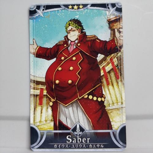 Jual Saber Gaius Julius Caesar Stage 1 3 Stars FGO Arcade Project Card ...