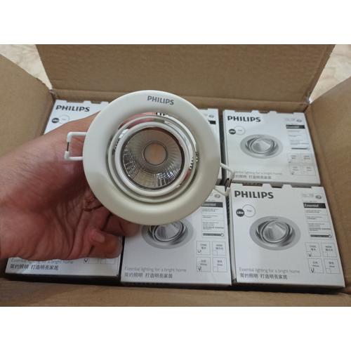 Jual PHILIPS LED SPOTLIGHT POMERON 7WATT 7 WATT 7W 7 W 59776 - Kuning ...
