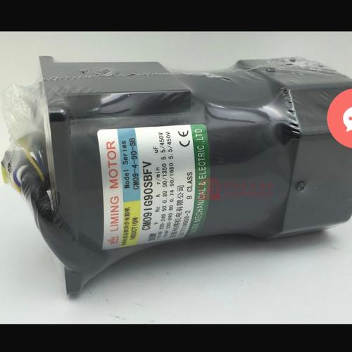Jual Variable Motor Liming CM09IG90SBFV - Kota Tangerang - Anumatek ...