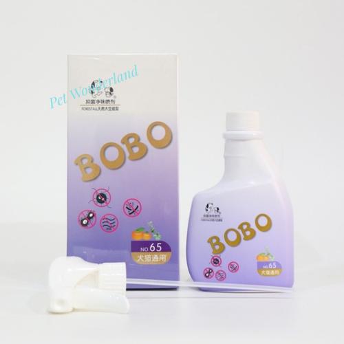 Jual Bobo Disinfectant Spray - Odor Remover Spray - Spray Kandang Hewan ...