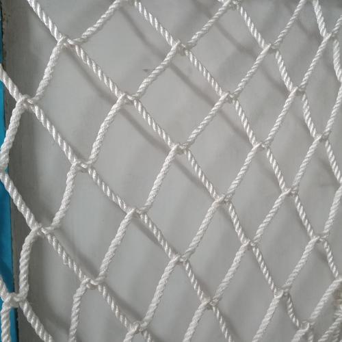 Jual jaring safety net nylon 8mm - Jakarta Utara - Mahdi jaya tenda ...
