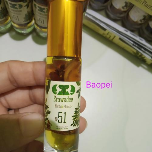 Jual minyak angin Erawadee no.51 thailand original - Kab. Tangerang ...