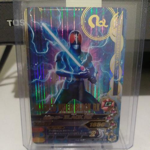 Jual Kartu Bandai Ganbarizing Masked Kamen Rider Black RX | Hologram ...