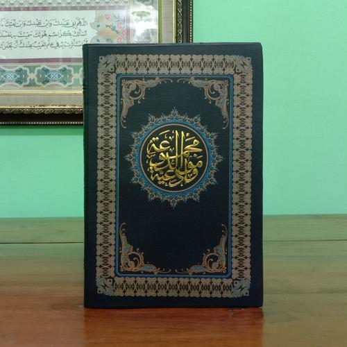 Jual Al Barzanji Kitab Maulid Nabi Albarzanji Sholawat Berjanji - Kab ...