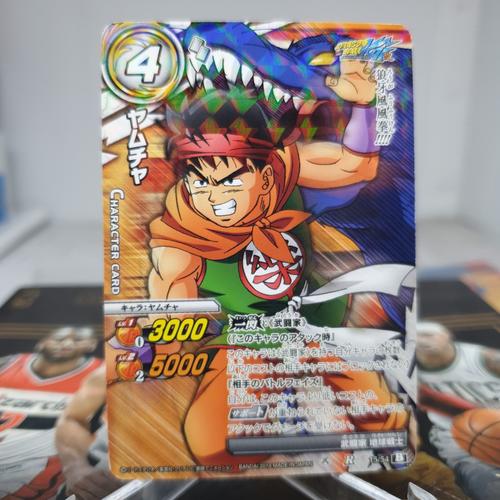 Jual kartu dragon ball original yamcha miracle battle of cardaas - Kota ...