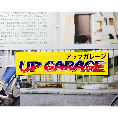 Jual sticker JDM up garage - Kab. Tangerang - Japan domestic market ...