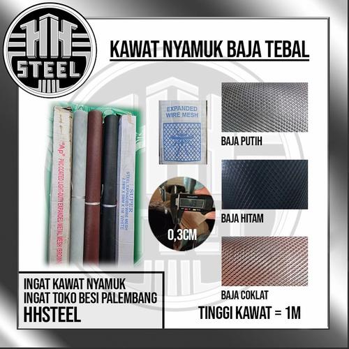 Jual Kawat nyamuk Baja Hitam per meter Pintu tralis expanded - Kota ...