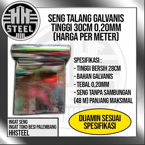 Jual Seng Talang Seng Lebar 30 cm tebal 0,20 Harga per meter Seng BJLS ...