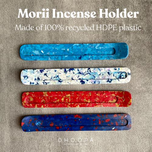 Jual Tempat Bakar Dupa Stick Morii Stick Incense Burner Recycled ...