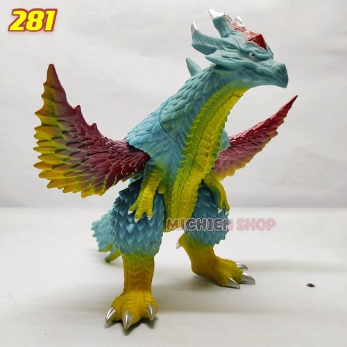 Jual Maga Basser Ultraman Ultra Monster Figure DX Kaiju Mainan Godzilla ...