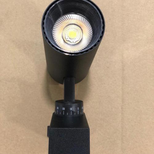 Jual Lampu led sorot spotlight rel 20w rell track spot 20w 20 watt 220 ...