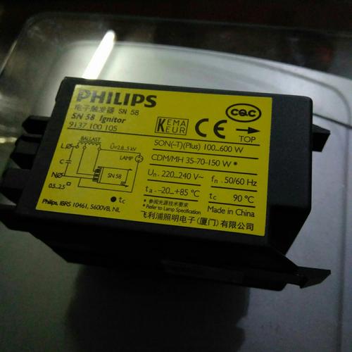 Jual Ignitor Philips SN58 SN-58 220V - Kota Surabaya - Suara Mas ...