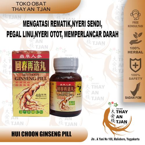 Jual HUI CHOON GINSENG PILL | OBAT REMATIK , PEGAL LINU, NYERI SENDI ...