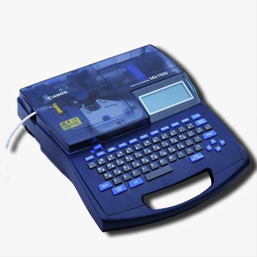 Jual Printer Canon mk1500 - Jakarta Timur - ElmiraOshop | Tokopedia