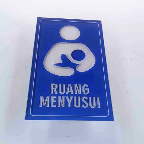 Jual Jual Papan Nama Ruang Menyusui / Ruang Laktasi - 19.5 x 31.5 cm ...