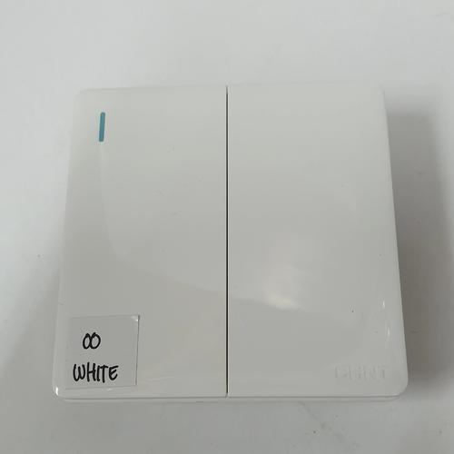 Jual Saklar SERI double NEW 2N Series - CHINT - 2-CHAMPAGNE - Jakarta ...