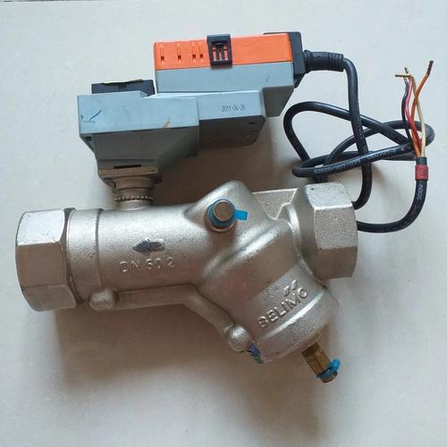 Jual MOTORIZED BALANCING VALVE BELIMO 2" INCH DN 50MM (24 VAC/DC ...