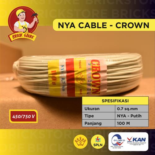 Jual Kabel Listrik Tunggal 1 jalur 0,7 mm NYA 0.7 0.7mm kecil dari 0.75 ...