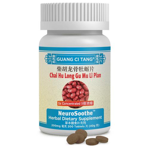 Jual Obat Stress / Depresi / Gelisah / Takut / Susah Tidur TCM ...