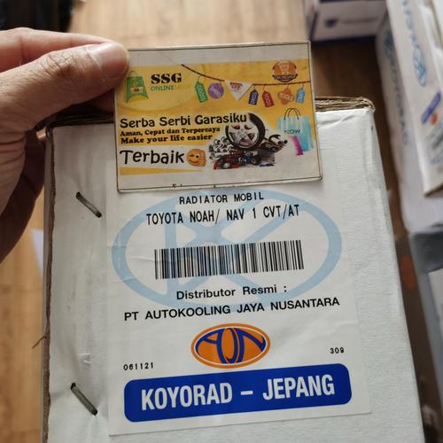 Jual Radiator Toyota Noah Voxy Nav1 Nav 1 Matic Koyorad - Koyorad ...