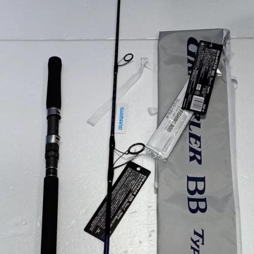 Jual Joran Spinning SHIMANO GRAPPLER BB TYPE J S604 PE4 NEW 2021 - Jakarta Utara - Pancingjoss ...