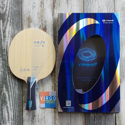 Jual Yinhe Pro-01 ALC handle FL kayu bat bet pingpong barang 100 ...