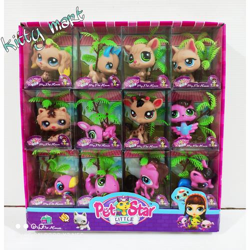 Jual LITTLE PET STAR ANIMAL MAINAN ANAK - Jakarta Barat - Kitty mart ...