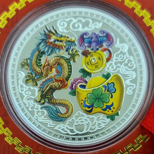 Jual Koin Perak PROOF COLOR Tuvalu Blessing Fu 2018 - 1 oz silver coin ...