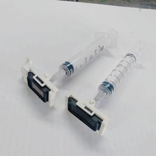 Jual penyedot atau penarik tinta catriadge printer - Kota Medan - medan ...